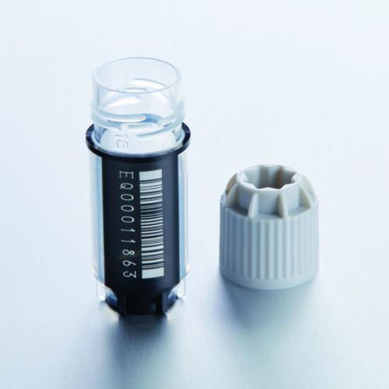 CryoStorage Vials, 1.5 mL; sterile, free of DNase, RNase, human DNA ...