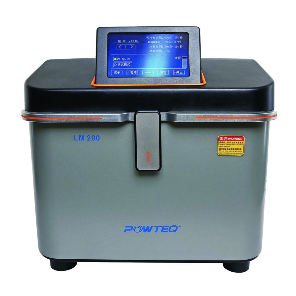 Powteq LM200, 220V, 50/60Hz, Including Host Cryo Kit (Cryogenic Gloves and Goggles) | LabFriend ...